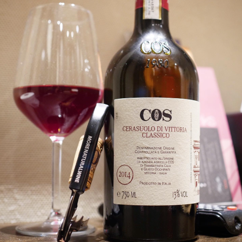 COS | MORE Natural Wine