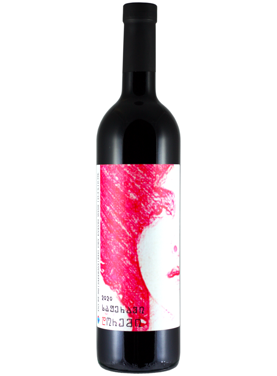 DoReMi Wines | Natural Wines from Georgia – MORE Natural Wine